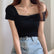 Irregular Off-Shoulder One Word Collar Top – DRESSVY